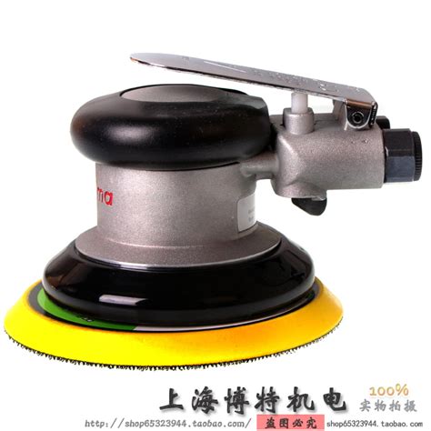 台湾普力马5寸轻型气动打磨机气动抛光机磨光研磨灰打蜡机风磨机 灵灵时代