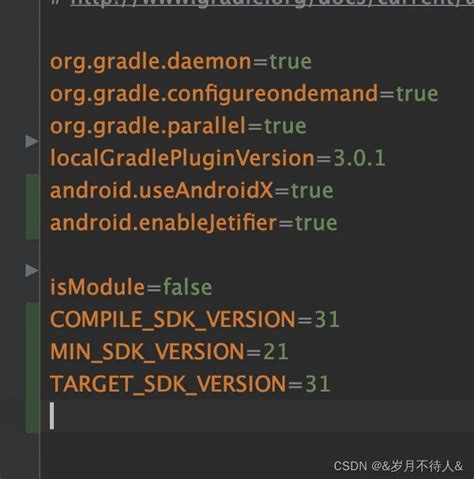 android gradle properties 基础使用和常规配置 阿里云开发者社区