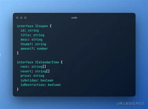 推荐16个前端必备的实用工具与网站 推荐16个前端必备的实用工具与网站。一些日常工作中比较实用的软件和网站，这些网站你平 掘金