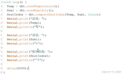 arduino uno学习笔记 arduino uno 串口跳线 CSDN博客