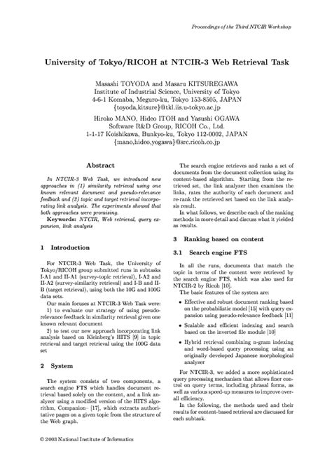 pdf university of tokyo ricoh at ntcir 3 web retrieval task