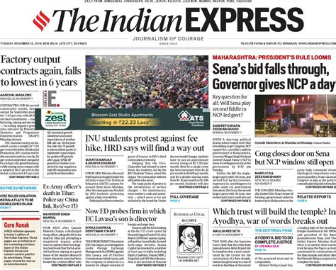 Newspaper Headlines Maharashtra Governor Invites Ncp To Form