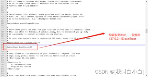 Apache，php安装及apache引入php模块php没有apache模块 Csdn博客