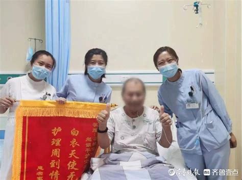 “妙手仁心医之楷模”这位老年患者送两面锦旗给聊城市眼科医院护理科室治疗