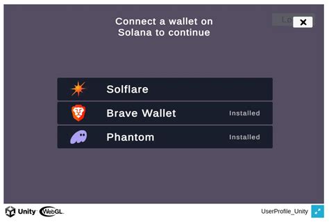 Solana Unity 3d开发详解