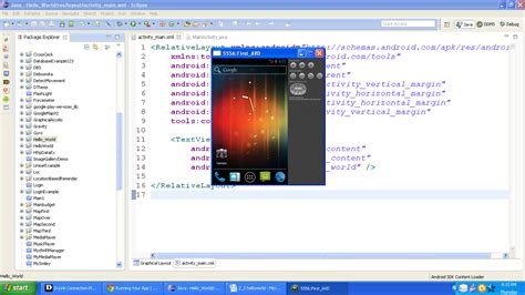 First Android Application Wideskills