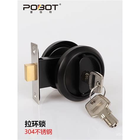 Invisible Door Lock Double Sided Lock Indoor Pull Ring Lock Handleless Door Lock Universal
