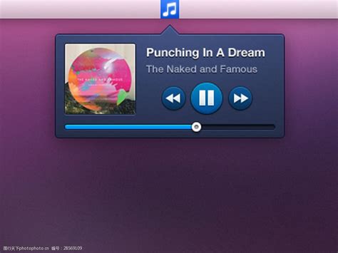 播放器界面模板播放器背景图片 伤感说说吧