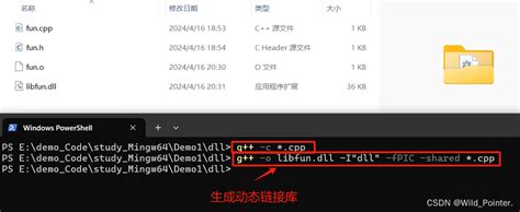 Linux：动态库和静态库的编译与使用linux编译动态库 Csdn博客