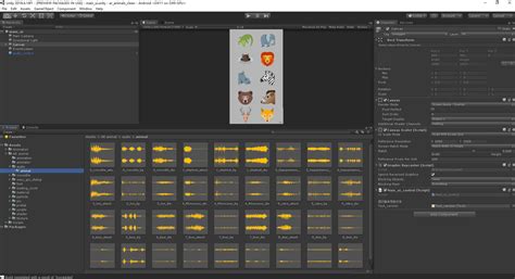 Artstation Unity Template Ar Animal Game Assets