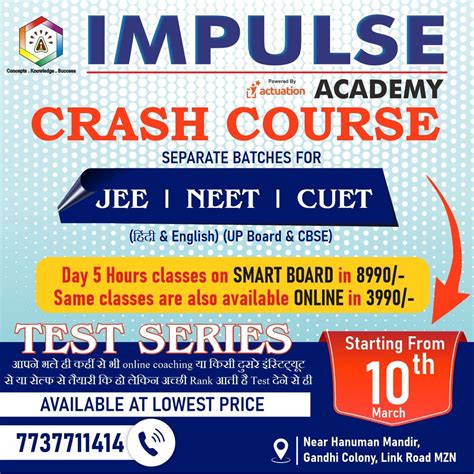 Impulse 📢 Impulse Academy Crash Course Enroll Now 🎯📚 🚀 Exclusive