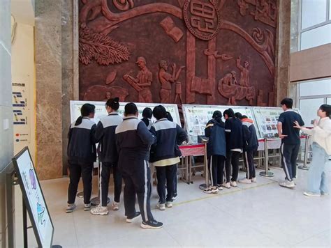 棒极了！快来欣赏郑州市第二高级中学“手掌上的地理” 郑州教育信息网