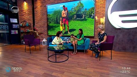 პრობლემები რომლის წინაშეც რუსკა მაყაშვილი მეორე შვილის გაჩენის შემდეგ დადგა და ფსიქოლოგის