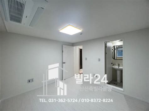 안산신축빌라분양 본오동 사리역 도보1분거리 신축빌라 잔여세대 분양 상록구 빌라