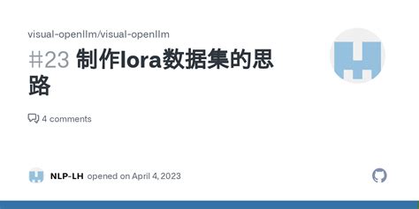 制作lora数据集的思路 · Issue 23 · Visual Openllmvisual Openllm · Github