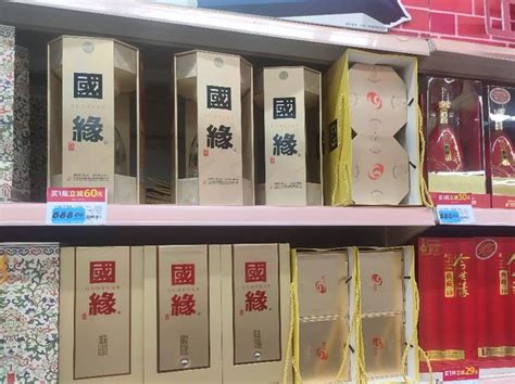 廣東人喝酒「怪象」，不喝茅台、不喝五糧液，卻偏愛這4款酒 每日頭條