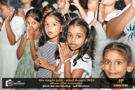 Menaka Peiris Dancing Menaka Peiris Dancing Academy