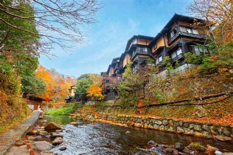 Kurokawa Onsen Town In Kumamoto Prefecture Japan Stock Image Image