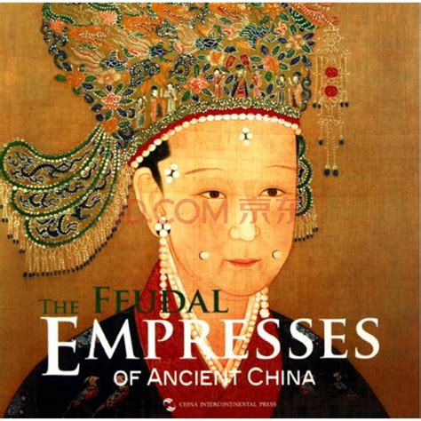 中国古代落后 中国古代皇后顺序 随意云