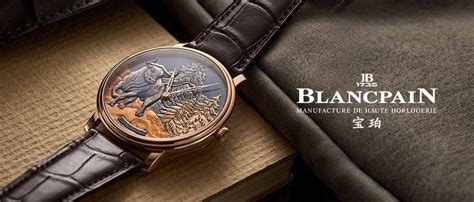 典藏孤品隽永传世 Blancpain 制表 定制 工艺