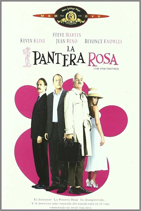 Jp La Pantera Rosa Europe Zone Dvd