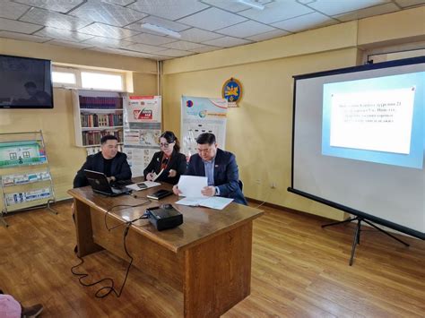 Баянгол ИТХ БГД ИЙН ИТХ ЫН ТӨЛӨӨЛӨГЧ С МЯГМАРСҮРЭН Г ӨСӨХБАЯР НАР 21 ДҮГЭЭР ХОРООНЫ ИРГЭДТЭЙ