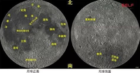 为什么我们只能看到月球的一面 月亮的背面是什么 十万个为什么