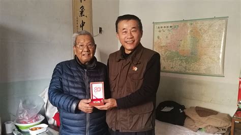 浙东分会慰问老战士