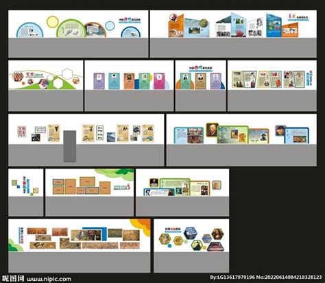 艺术走廊墙面设计