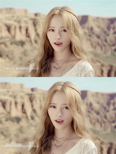Kiku Mv