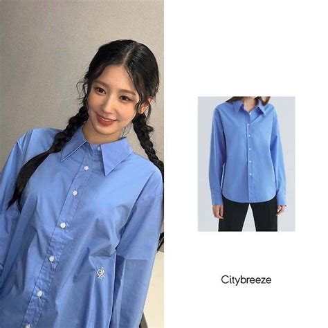 여자아이들 미연 베이직 셔츠 예쁘게 입는 법 디스패치 스타일