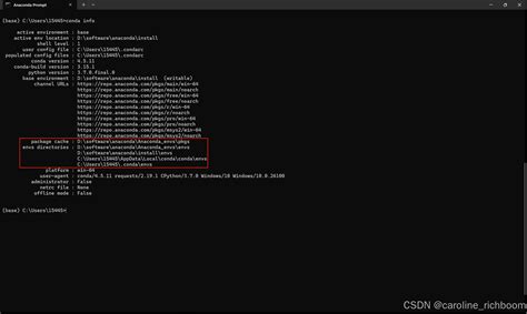 修改anaconda默认环境路径和下载安装包路径并为anaconda配置镜像源anaconda默认安装路径 Csdn博客