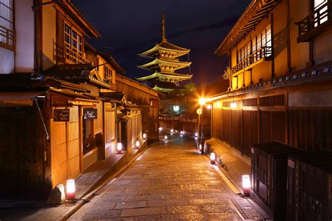 東山花灯路 八坂の塔