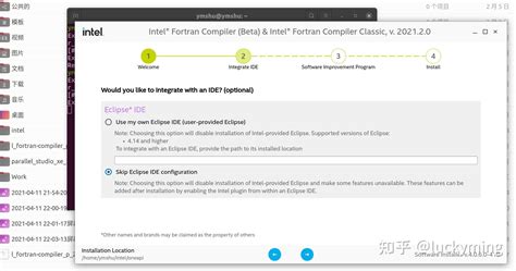 intel fortran compiler classic for linux的下载与安装 知乎