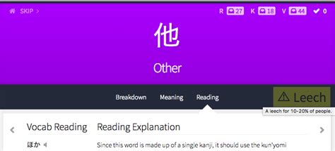 Script Idea Leech O Meter Api And Third Party Apps Wanikani Community