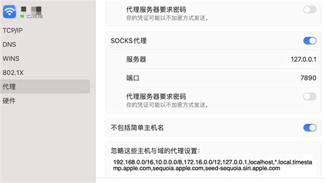 解决使用协议获取github仓库成功率低速度慢的问题 · Issue 189 · Soapguplaypen · Github
