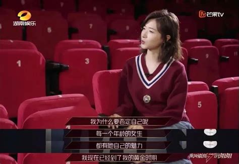 30岁没结婚，你会考虑将就吗