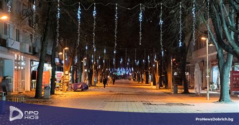 Добрич вече има коледна украса СНИМКИ Про Нюз Добрич