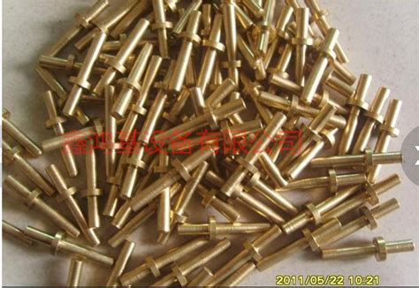 半自动印刷机顶针 定位顶针 Pcb顶针 Smt顶针 印刷机黄铜顶针 阿里巴巴