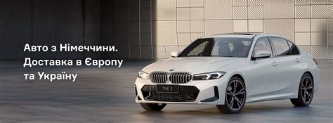 Knigi Ukraine Дельфін де Віган Ніщо не заперечить ночі Переплет твердый Цена 150 Це