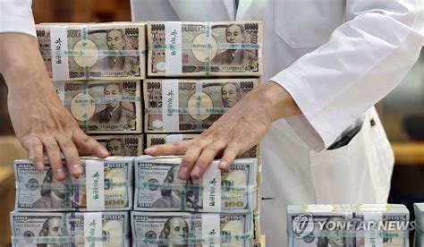 한일 재무장관 원·엔화 동시 절하에 공동 구두개입 연합뉴스