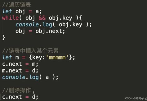 【javascript】数据结构之链表（双指针、滑动窗口）数据结构滑动窗口js Csdn博客