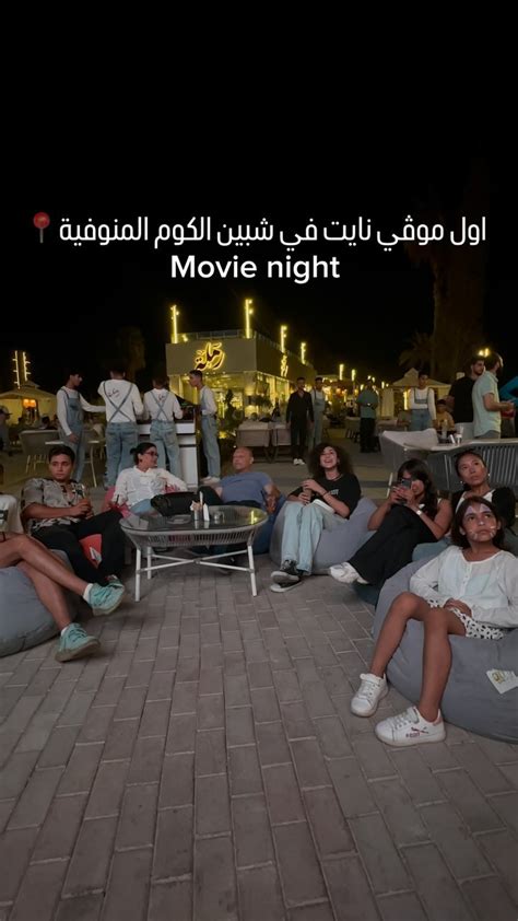 Ramla Lounge Ramla Lounge • Instagram Photos And Videos