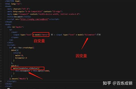 复盘uniapp的前置知识 知乎