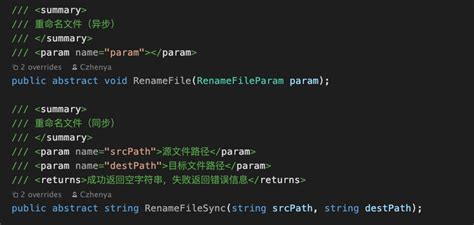 Unity 之 抖音小游戏本地数据最新存储方法分享unity 抖音小游戏 Csdn博客