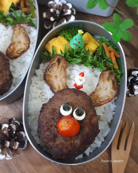 トナカイハンバーグ弁当 EATPICK