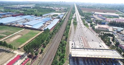 Abc Object Detection Dataset By Abc