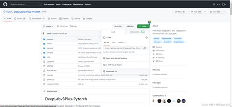 Deeplabv3 Ubutu18 04中使用pytorch复现Deeplabv3 第二步 cityscapes数据集训练和预测 deeplabv3 训练cityscape