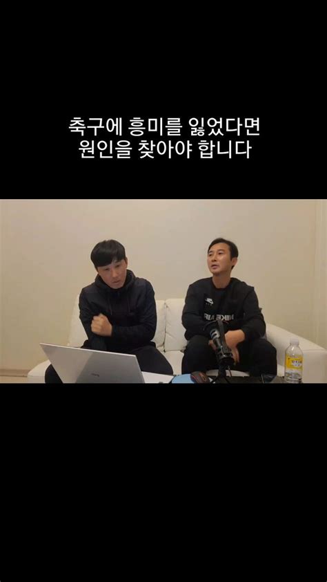 축구상담소 7개월간 몸 담았던 팀을 떠납니다 7개월이 아닌 7년처럼 느껴질만큼 많은 일들이 있었고 소중한 인연도 많이 만났습니다 무작정 열심히는 했지만 그게 잘