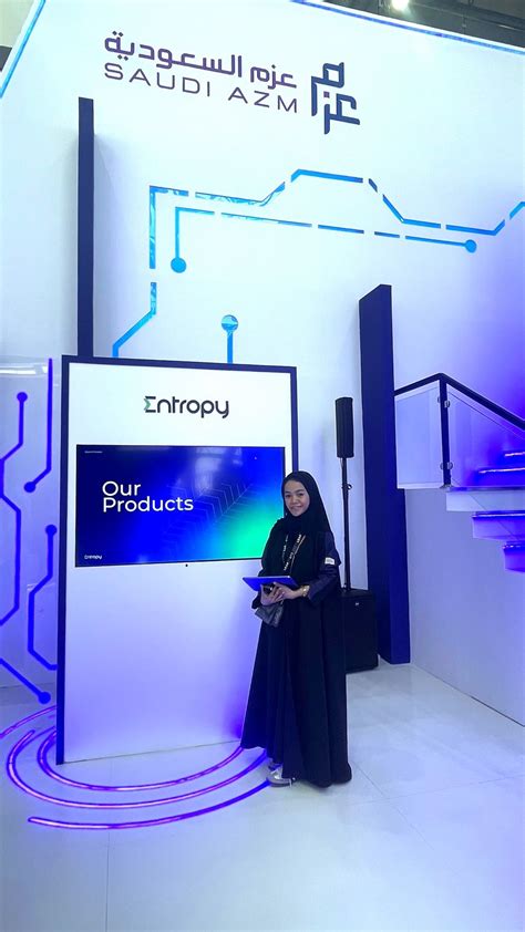 Alaa Siamek On Linkedin Leap24 Leap